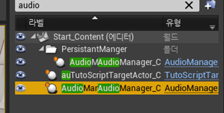 GitHub - DevNexy/VR_Vital_Sign