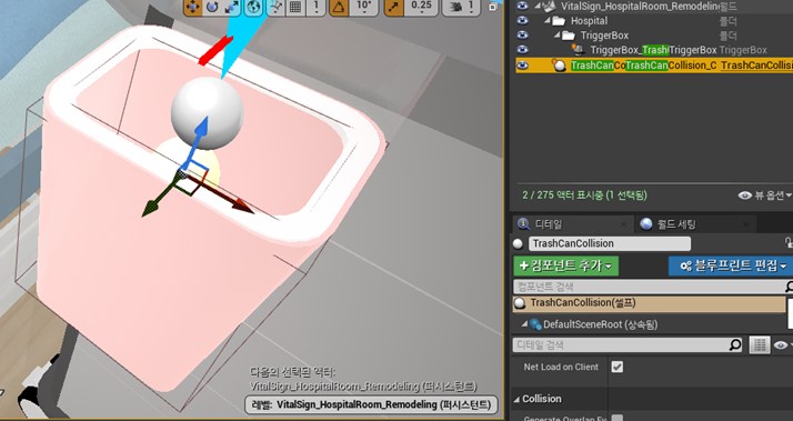 GitHub - DevNexy/VR_Vital_Sign