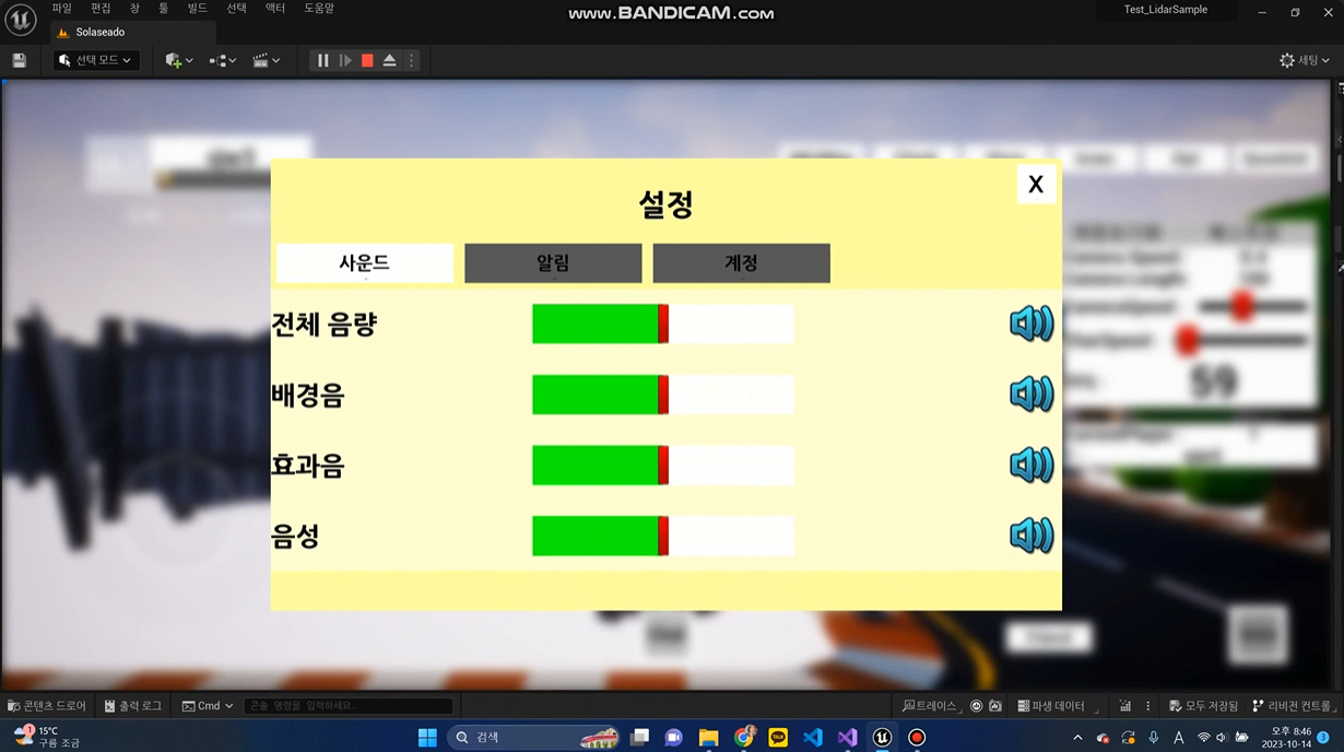 GitHub - DevNexy/UE5_RPG_Metaverse