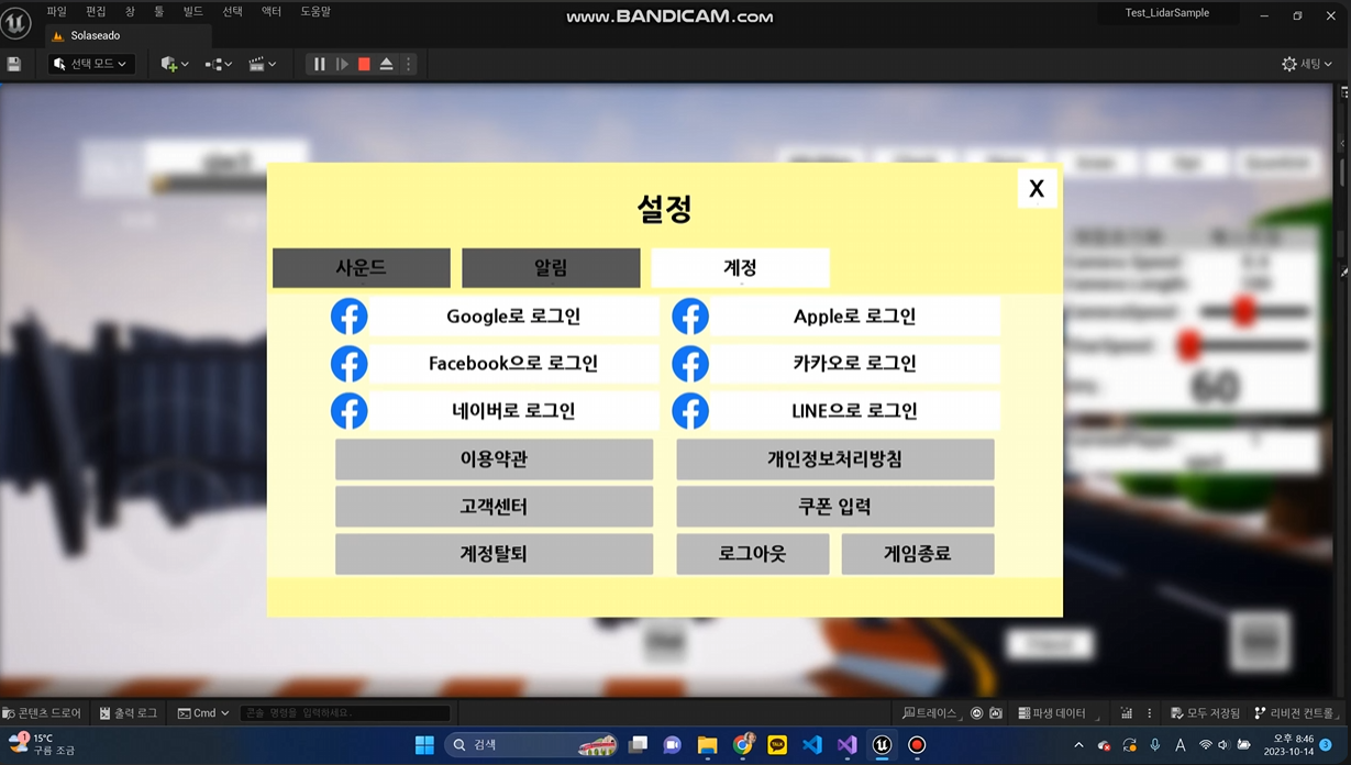 GitHub - DevNexy/UE5_RPG_Metaverse