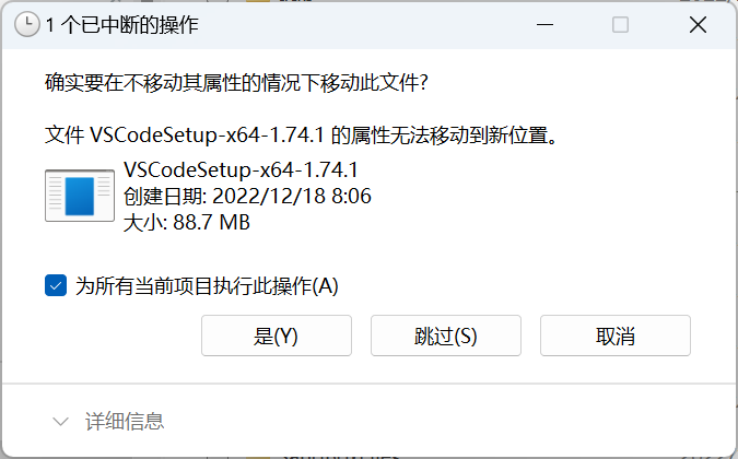 Some files it cannot copy while explorer.exe can. · Issue #10752 ...