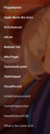 播放下一首歌时打开播放页无内容 · Issue #35 · Steve-xmh/applemusic-like-lyrics · GitHub