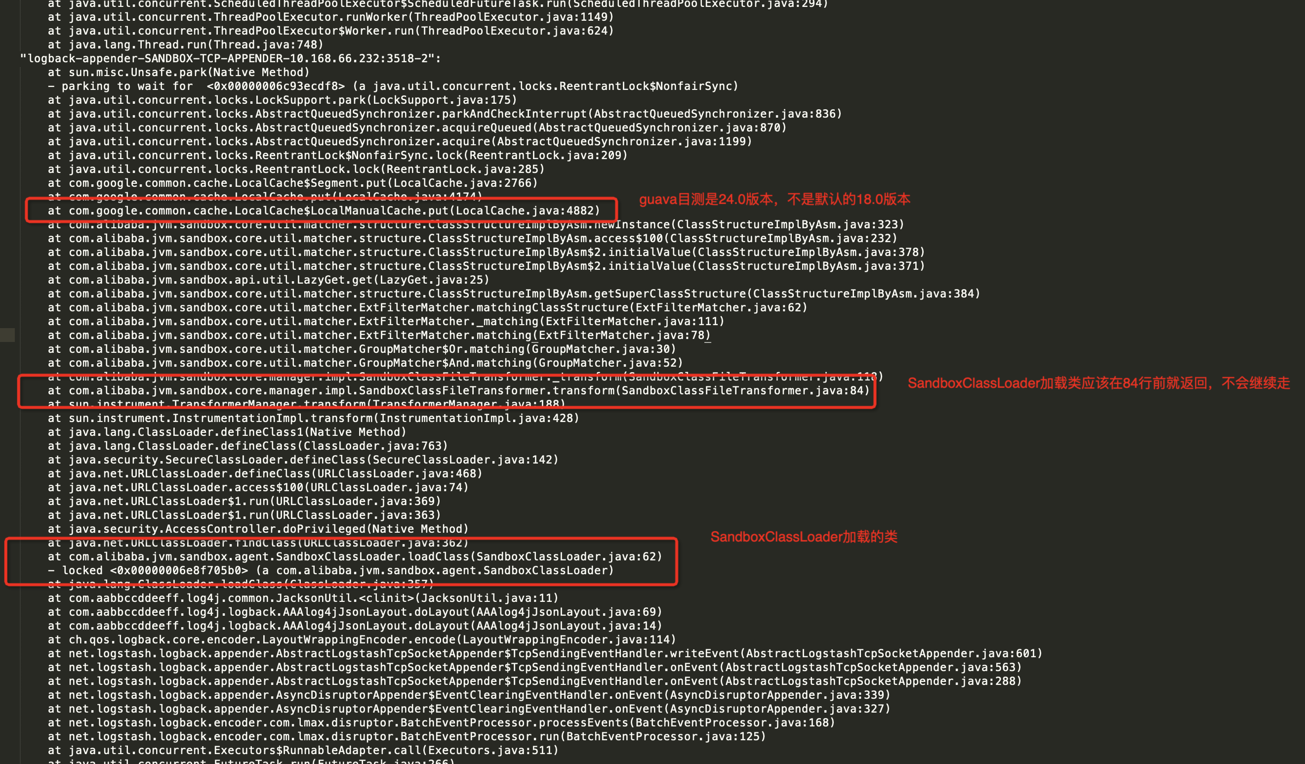Deadlock When Multiple Javaagents · Issue 371 · Alibabajvm Sandbox · Github