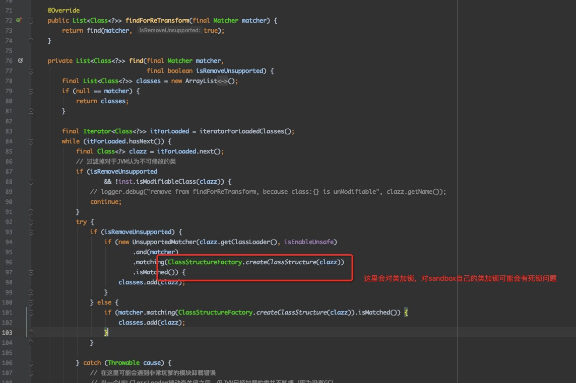 避免死锁的优化 · Issue #242 · alibaba/jvm-sandbox · GitHub