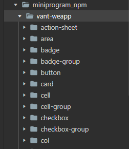 微信小程序注册组件时使用官方提供的注册地址报错未找到该模块 · Issue #5251 · youzan/vant-weapp · GitHub