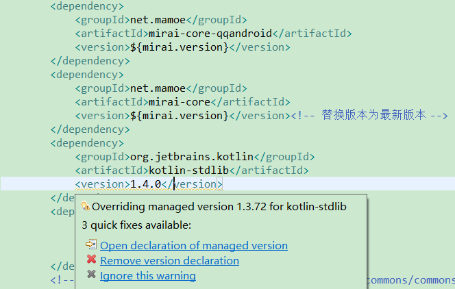跑 Java demo 依赖1.2.2 版本 mirai-core 时报错 java.lang.NoClassDefFoundError: kotlin ...