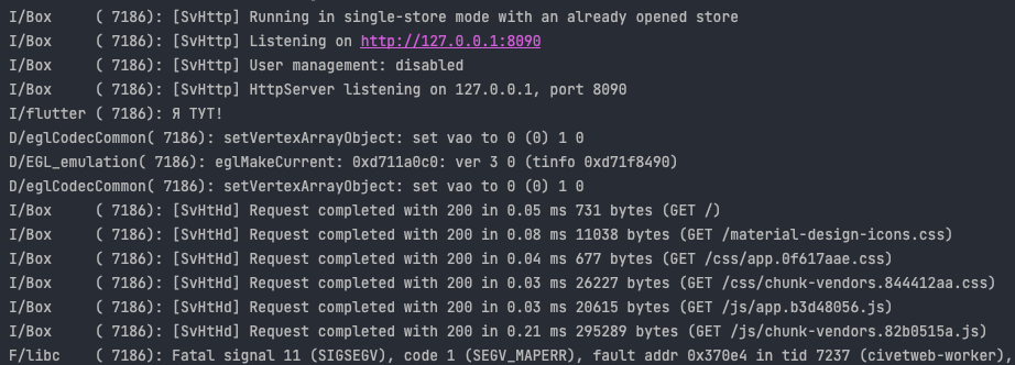 Web Admin Object Box Network Error · Issue 427 · Objectbox Objectbox Dart · Github
