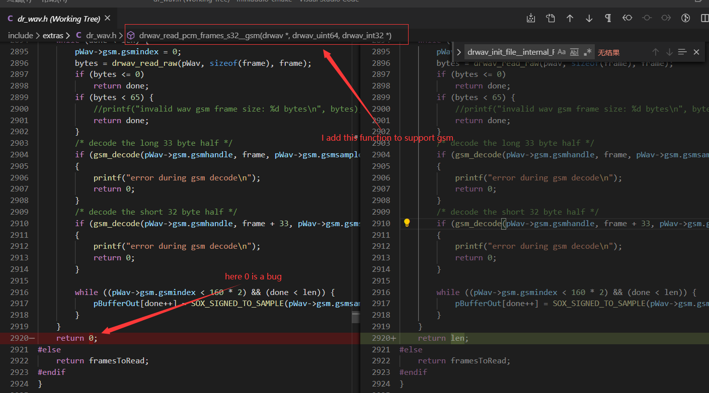 how to loopback a mp3 or wav file or how can i get notified when the audio file was played to ...