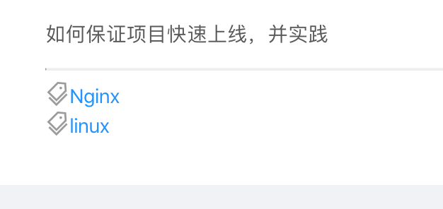 multiple labels inline display · Issue #91 · okvk/Jane · GitHub