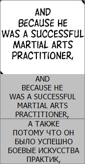 Возможность перевести текст одной строкой · Issue #69 · OneMoreGres/ScreenTranslator · GitHub