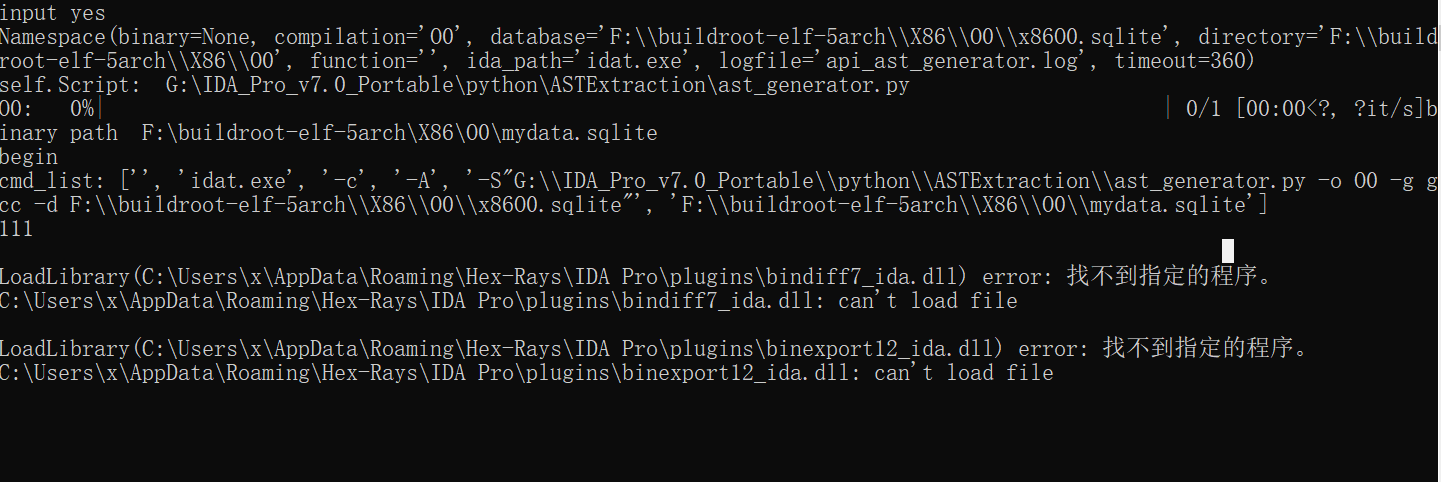 Run the script using the windows version of IDA Pro · Issue #10 · Asteria-BCSD/Asteria · GitHub