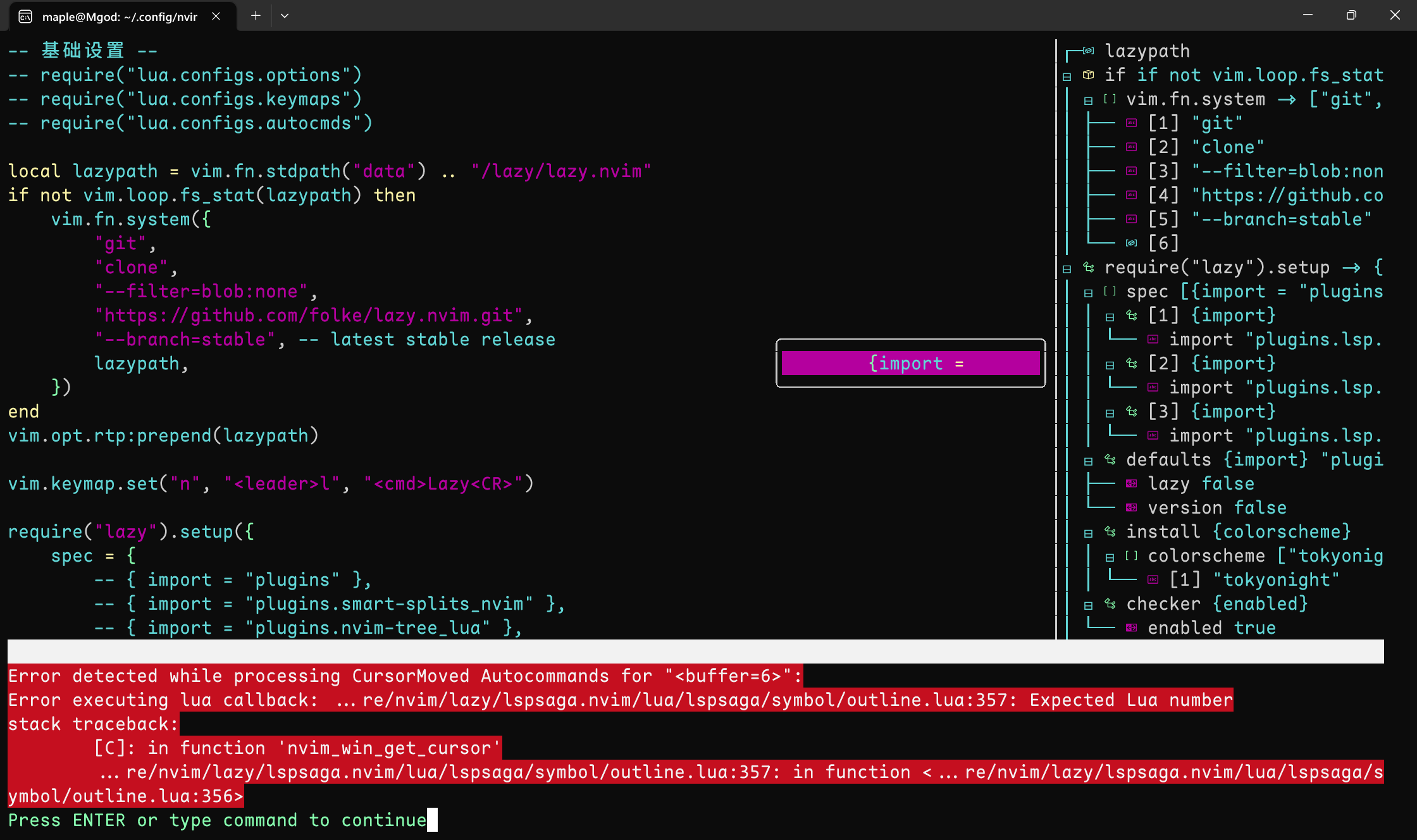 Jumping back in the outline and reporting an error · Issue #1156 · nvimdev/lspsaga.nvim · GitHub