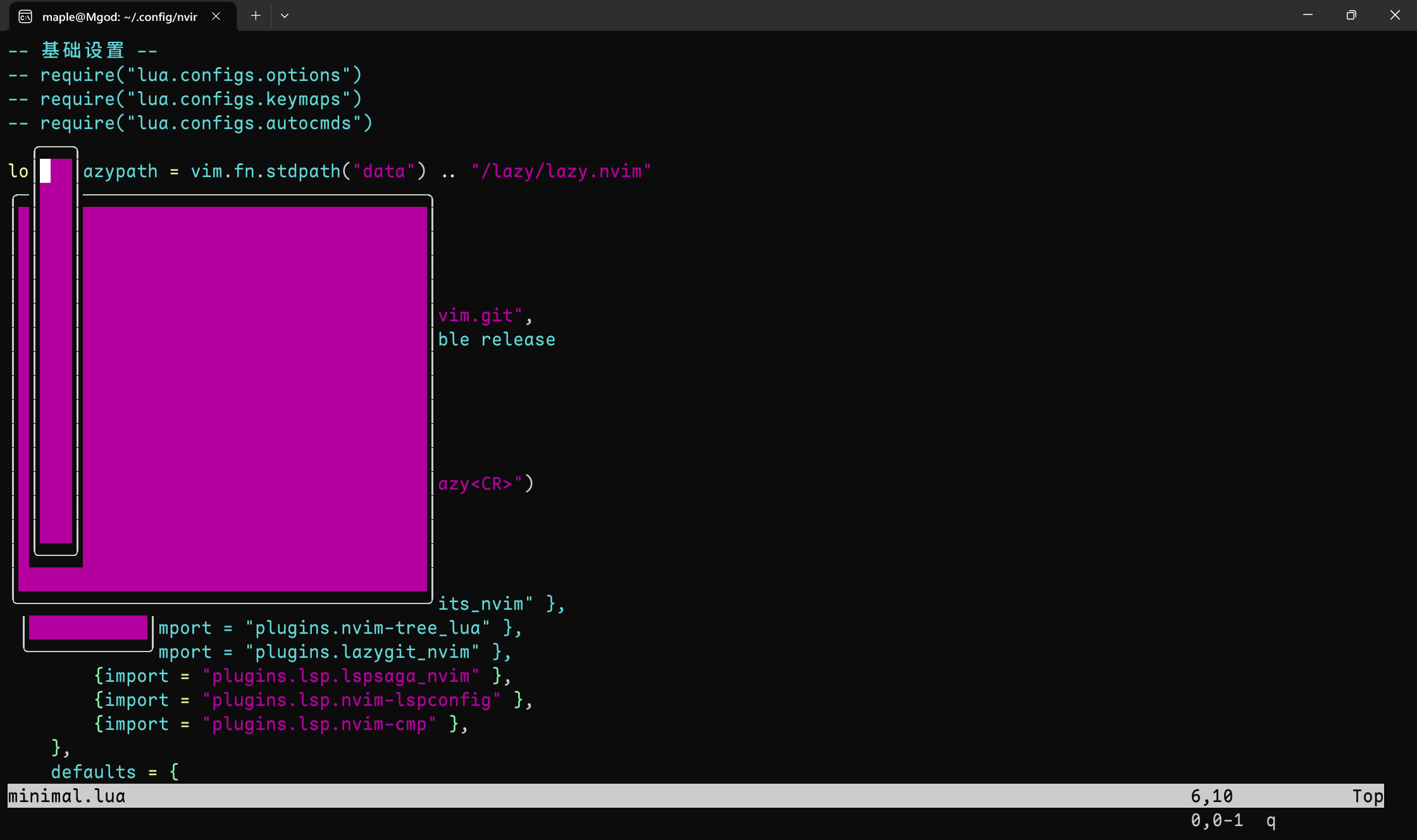 使用finder，窗口异常，并报错 · Issue #1162 · nvimdev/lspsaga.nvim · GitHub
