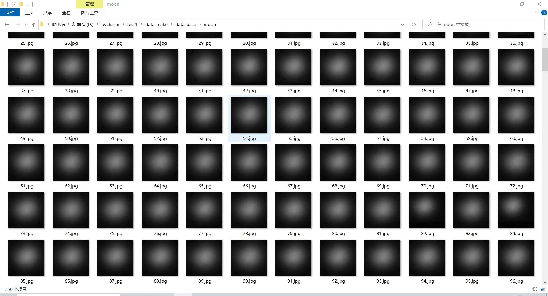 GitHub - Crisp-18/sun-and-moon-Image-datasets: 日月光斑数据集