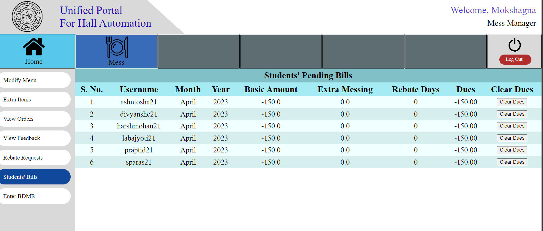 No option to update bdmr · Issue #18 · divc13/Unified-Portal-For-Hall ...