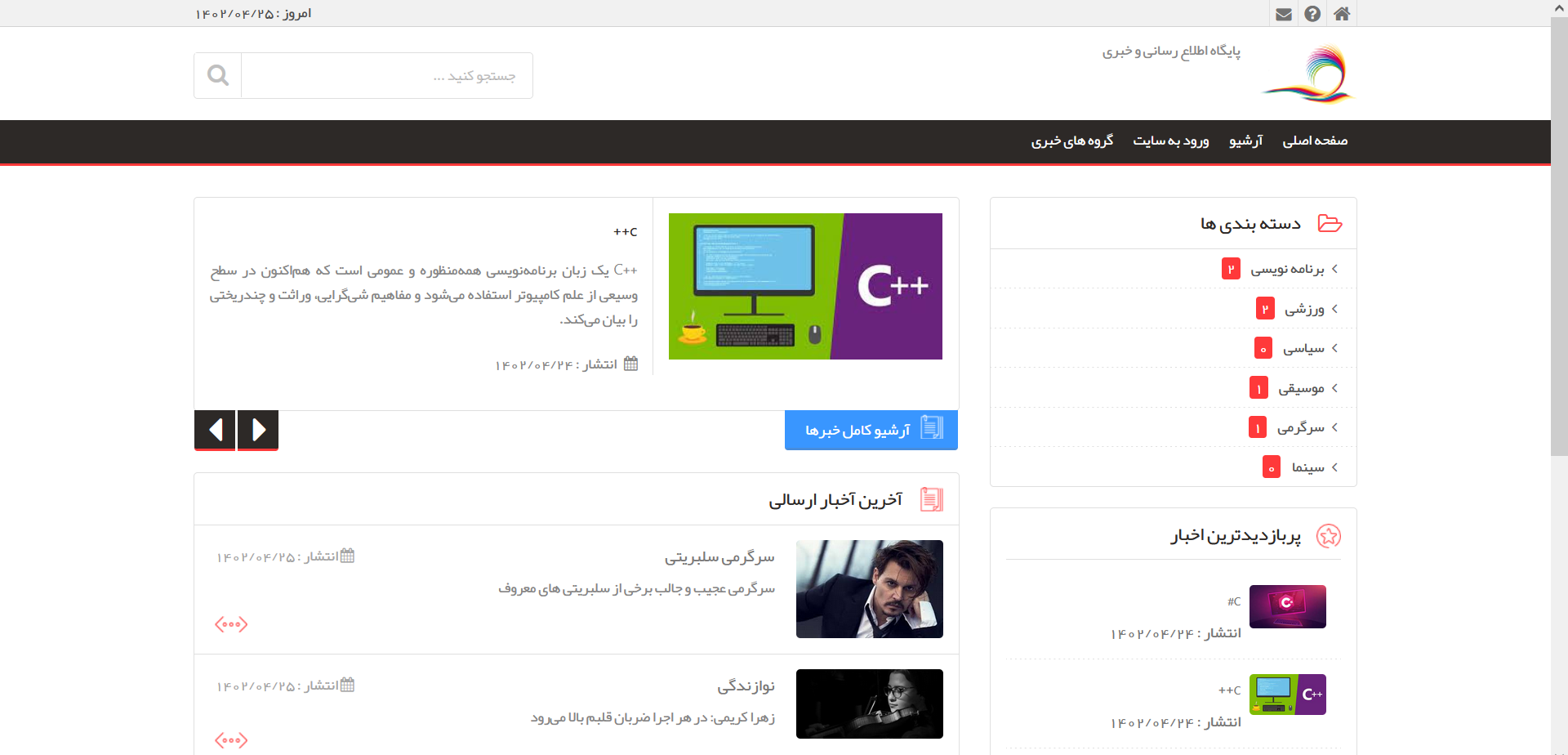 GitHub - rikimaroo/MyCms