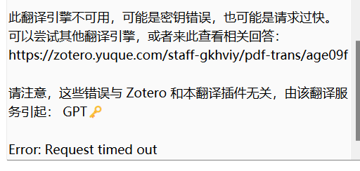 Register OpenAI GPT API · GitHub