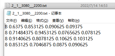ValueError: not enough values to unpack (expected 2, got 0) help · Issue #327 · meituan/YOLOv6 ...