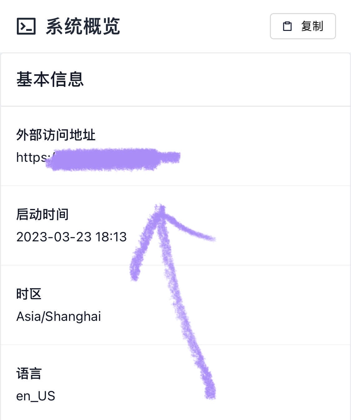 除了主页和后台能进入，其余页面都是打不开 · Issue #3583 · halo-dev/halo · GitHub
