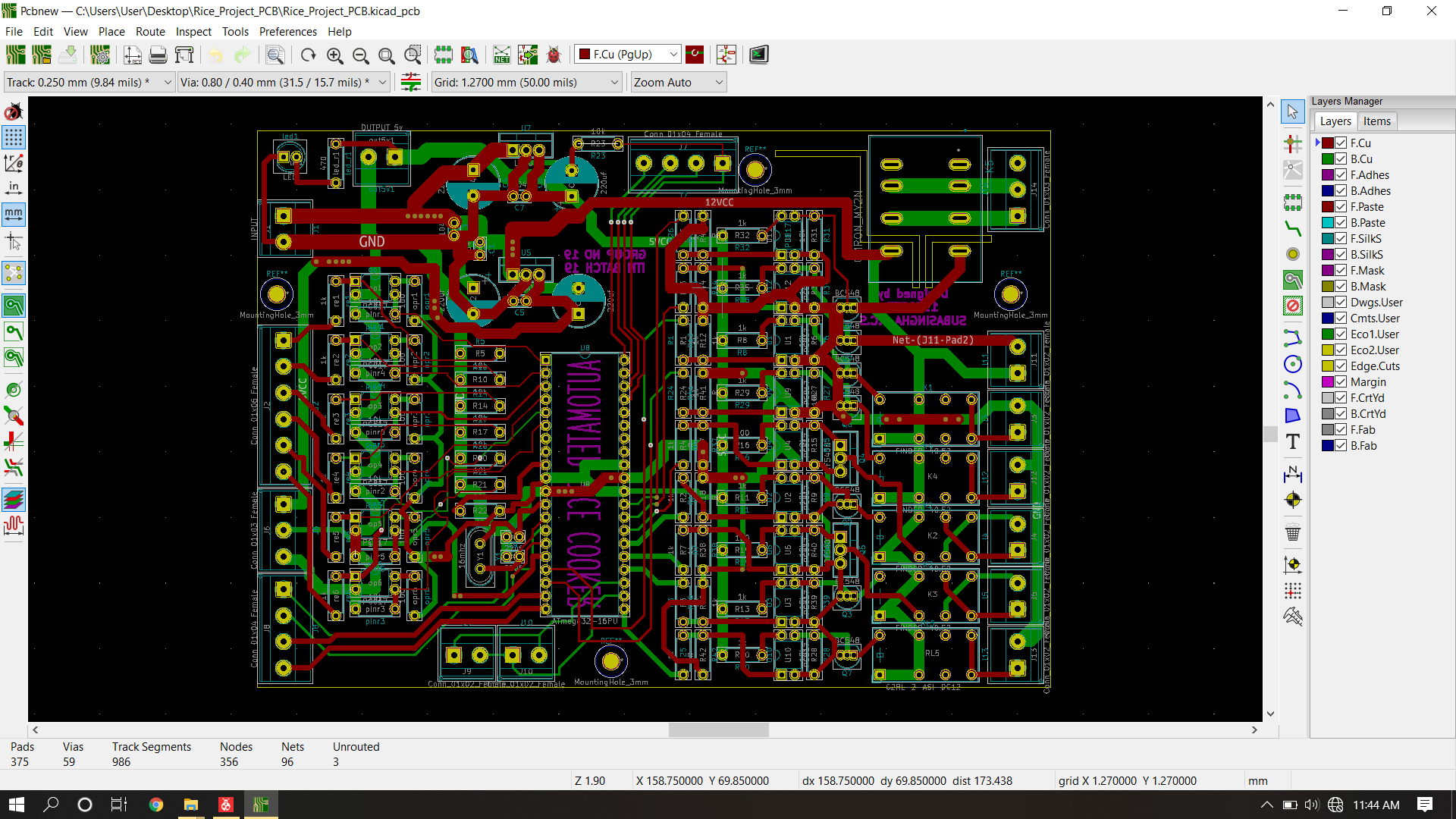 GitHub - subasinghascs/RiceCooke_PCB: This is a proposed solution for ...