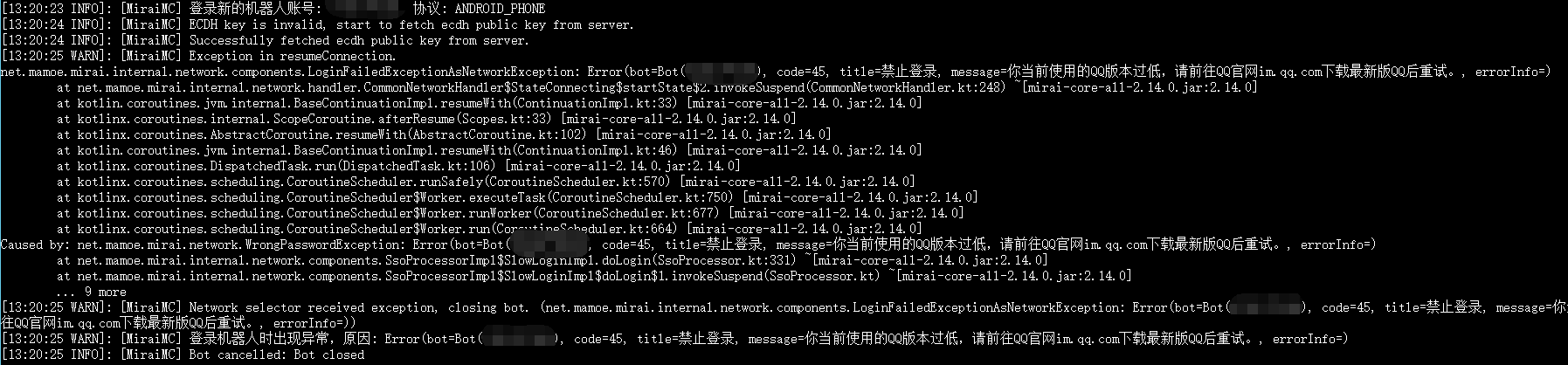 登录时出现 code=45, title=禁止登录 · Issue #388 · DreamVoid/MiraiMC · GitHub