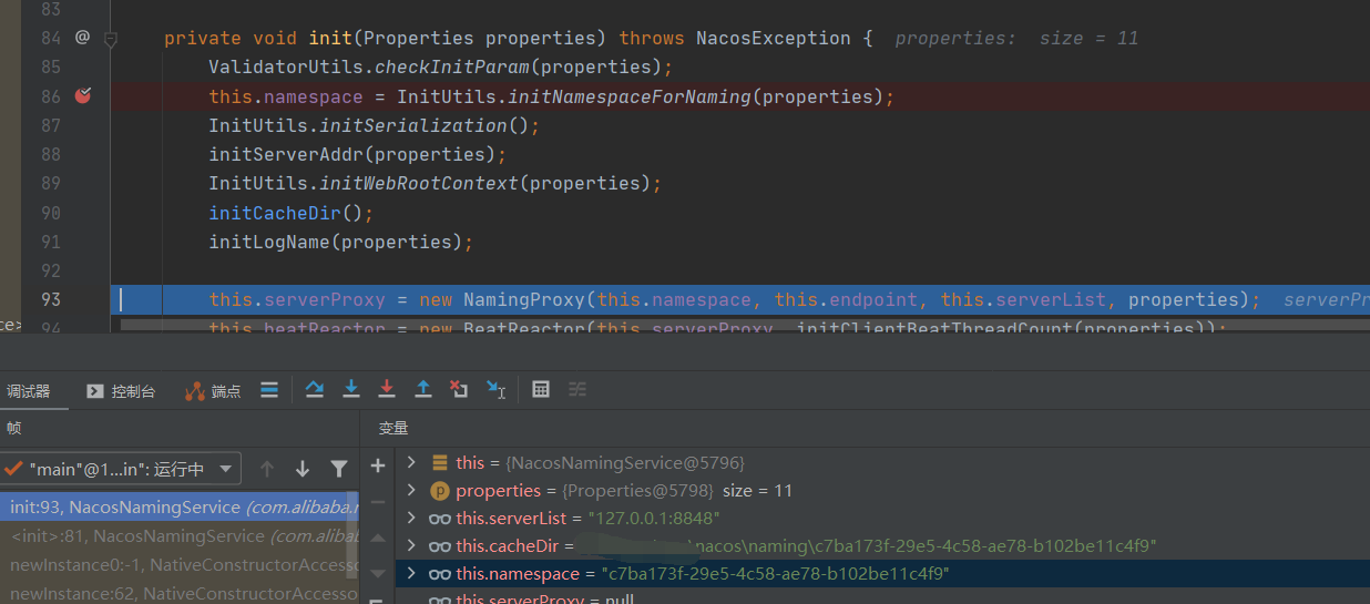 使用dubbo,配置文件未能注册到对应命名空间 · Issue #9041 · alibaba/nacos · GitHub 使用dubbo,配置文件未能注册到对应命名空间 · Issue #9041 · alibaba/nacos · GitHub