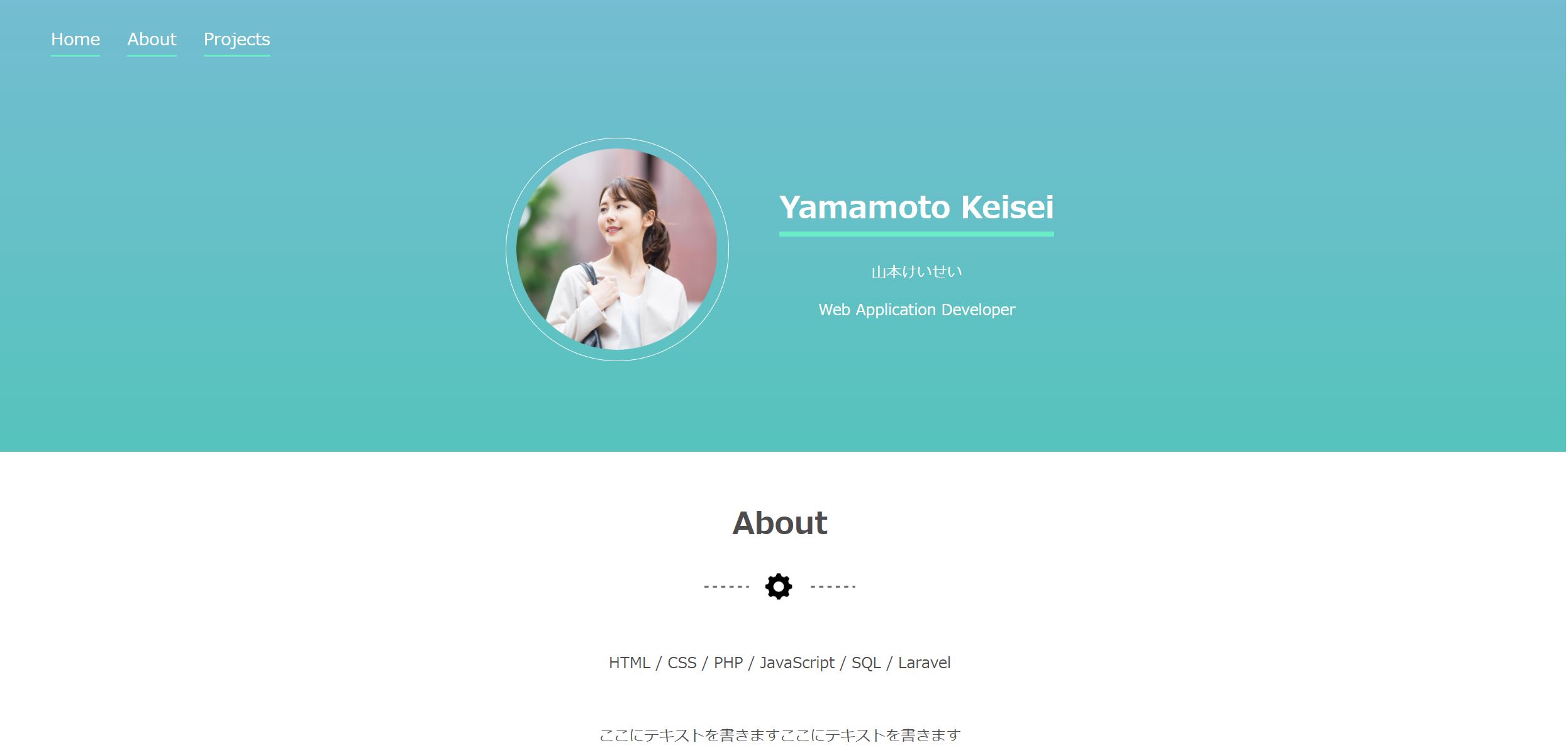 GitHub - yamamotokeisei/portfolio_202111