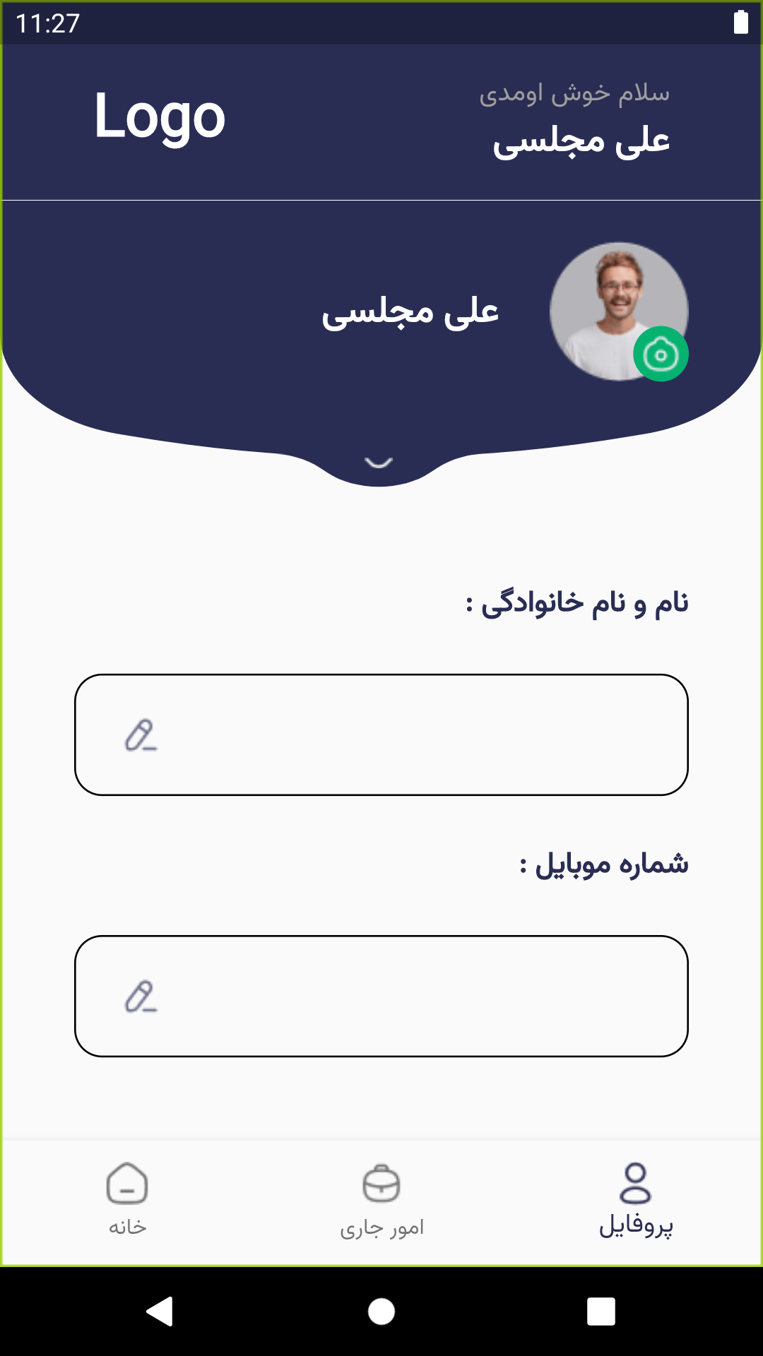 GitHub - RezaHeidary/debt