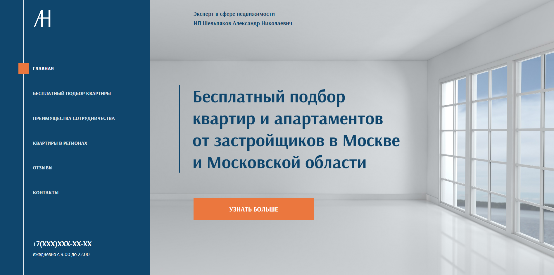 GitHub - Krylovich/apartments: This is a page of real estate expert