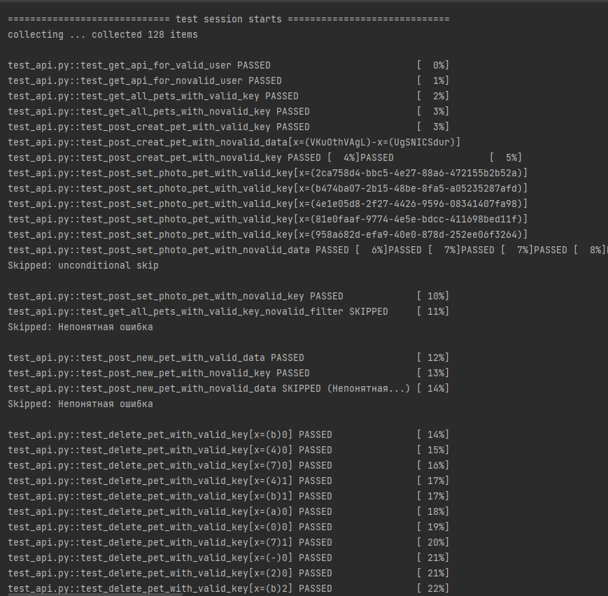 GitHub - Bestebeleste/UKPS_3d_task