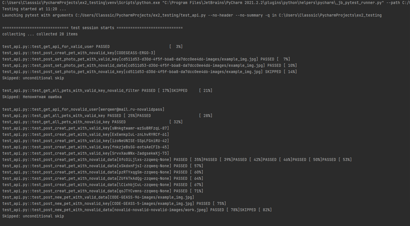 GitHub - Bestebeleste/UKPS_3d_task