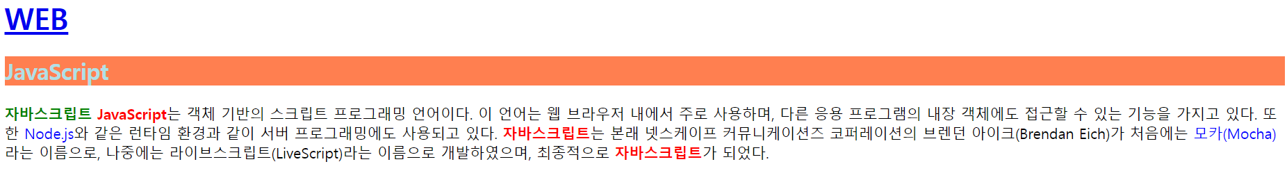 GitHub - dodoisfree/coding_study
