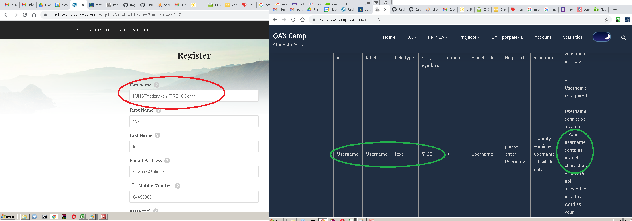 Registration page: Username- user has registered-input invalid data of ...