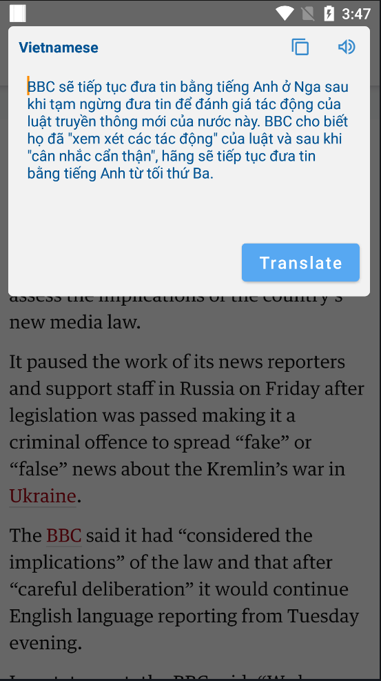 GitHub - thuthichchoichu/MyDictionary