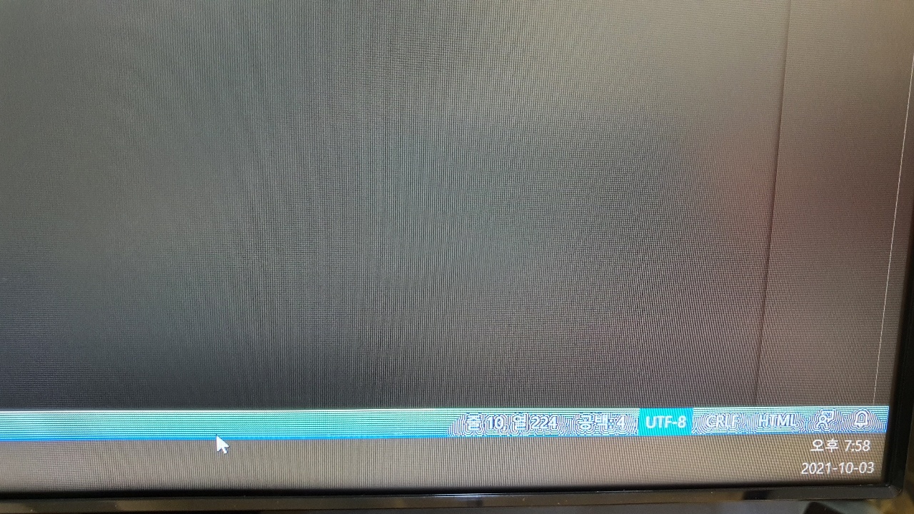 Screen of VSC getting graphic distortion (statics and stains all over ...