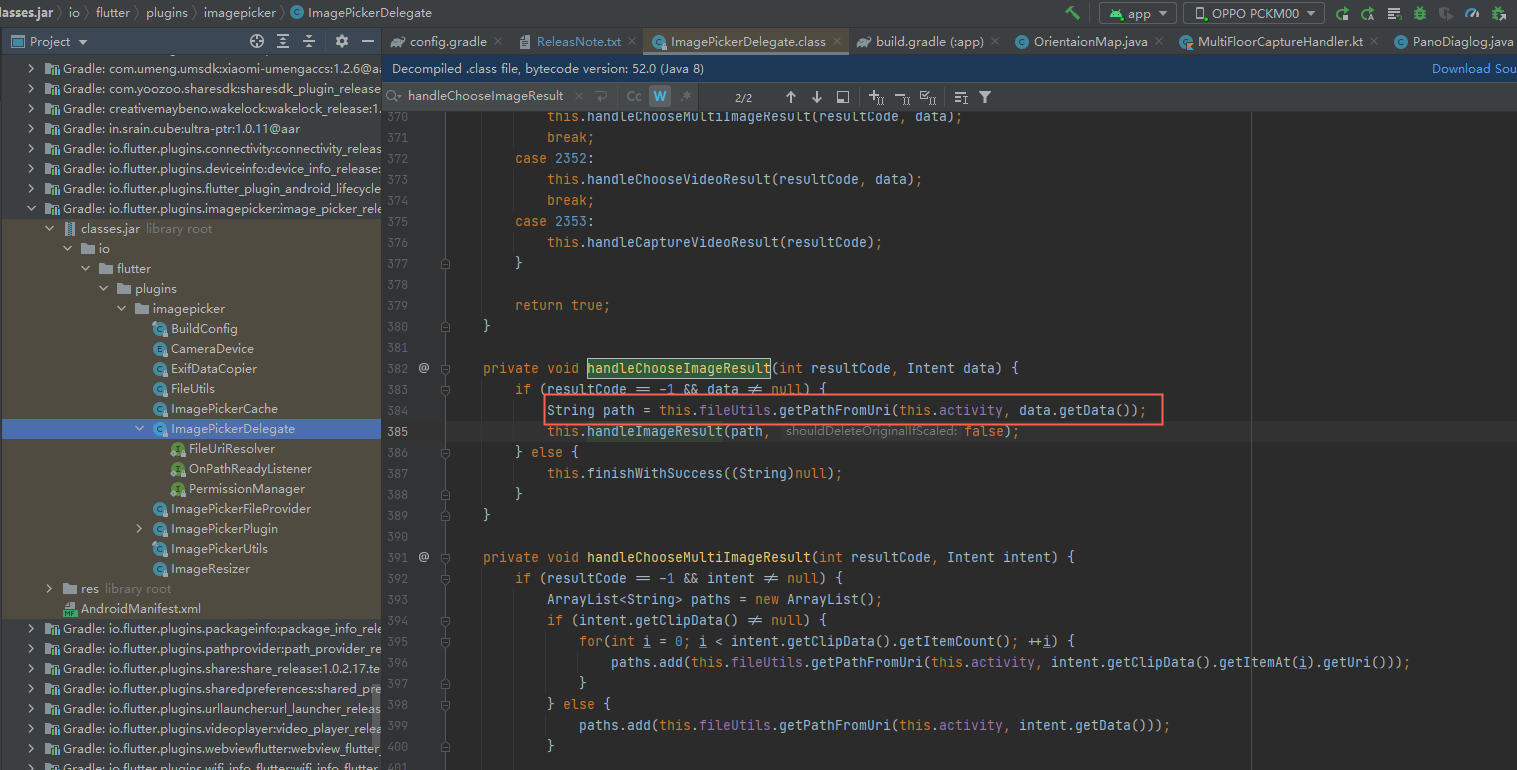 [image_picker][Android] ImagePicker crashes with `IllegalStateException: Only owner is able to ...