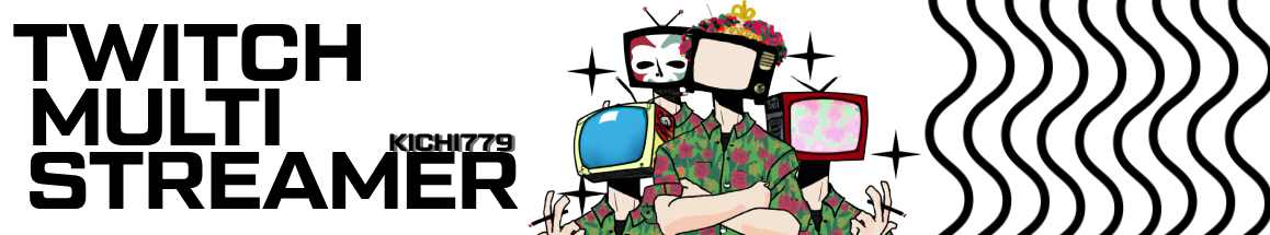 GitHub - Kichi779/Twitch-Multi-Stream: It allows you to start multi-streaming with multiple ...