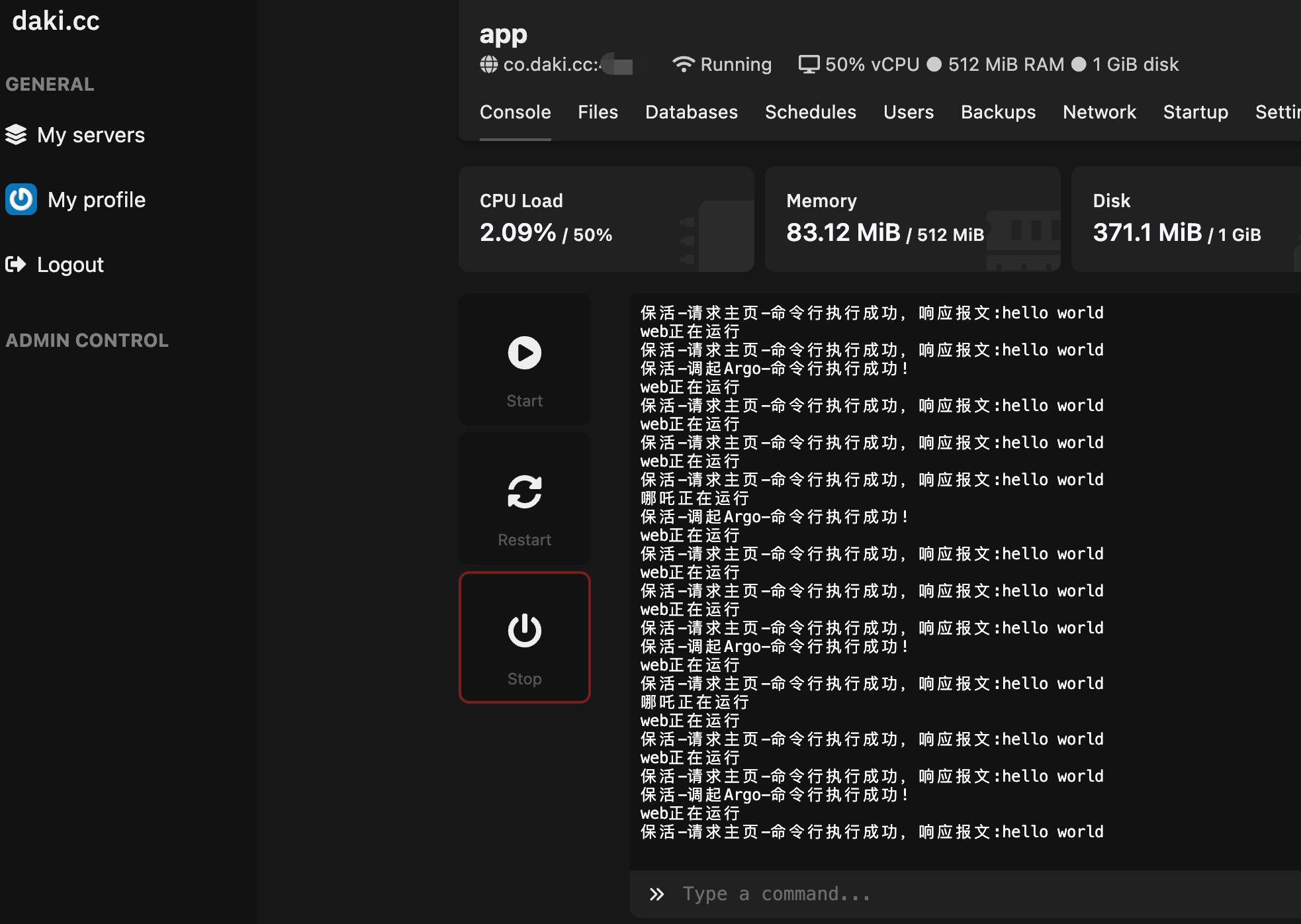 部署时不停的循环 · Issue #2 · fscarmen2/X-for-Daki · GitHub