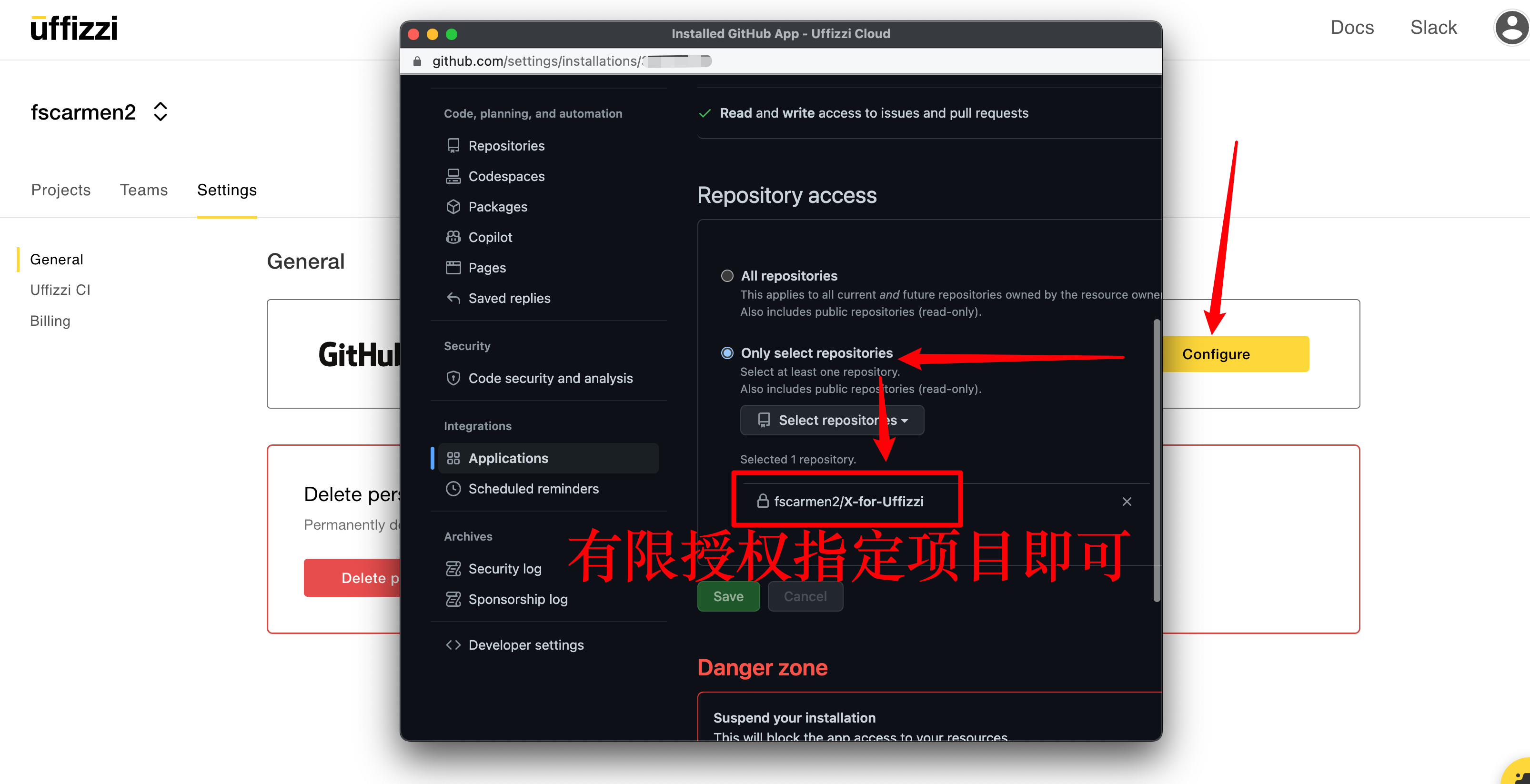 Github Xiaowanggg Uffizziseez