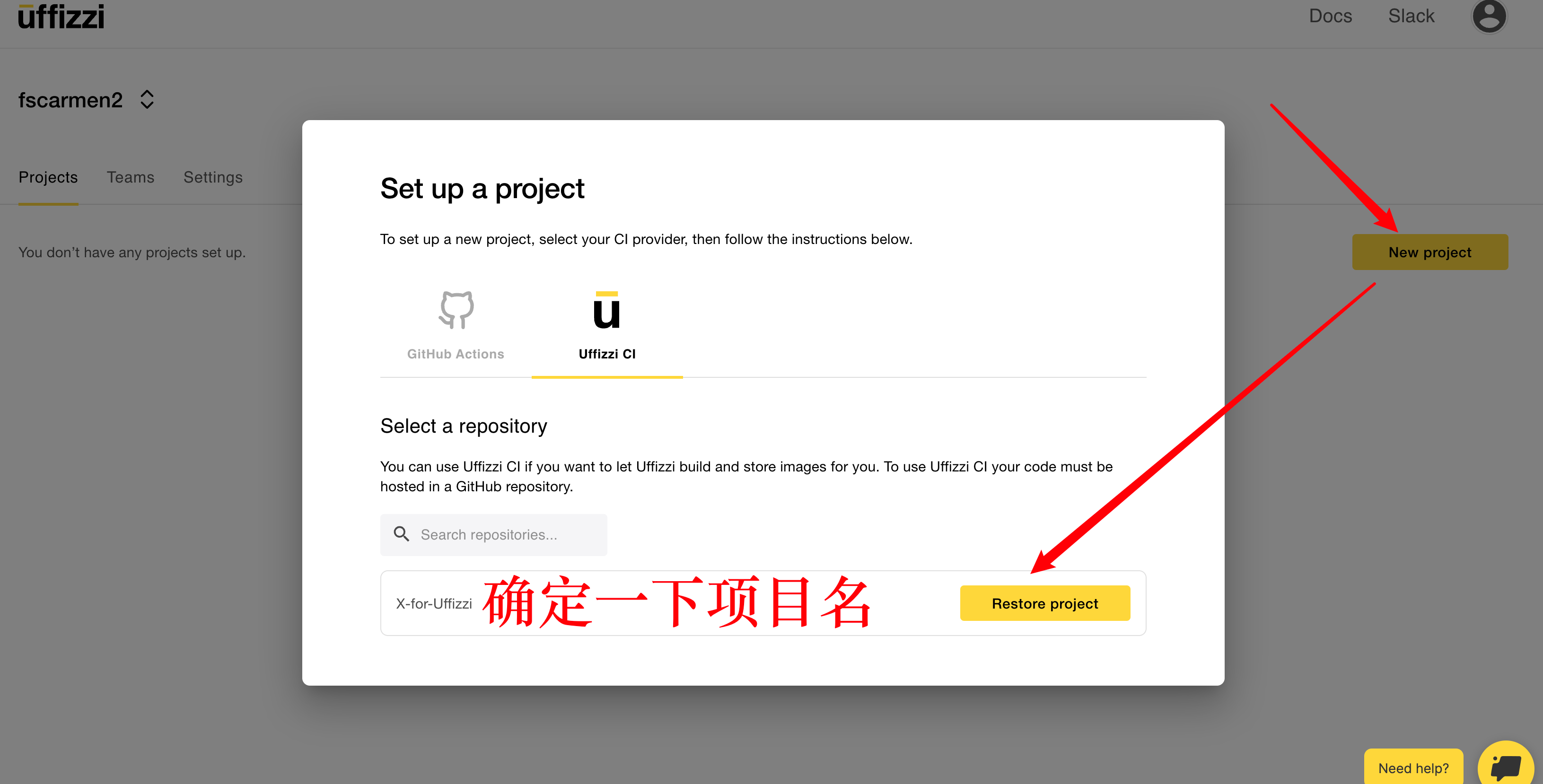 GitHub - xiaowanggg/Uffizziseez