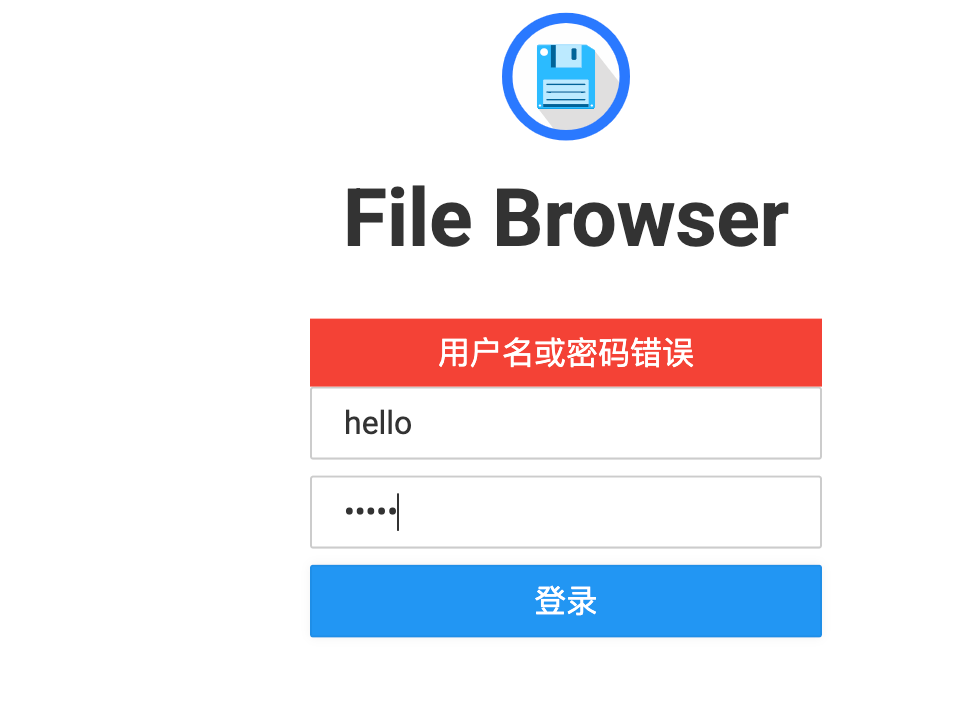 Why I Cant Run With The ` Password` · Issue 2479 · Filebrowserfilebrowser · Github