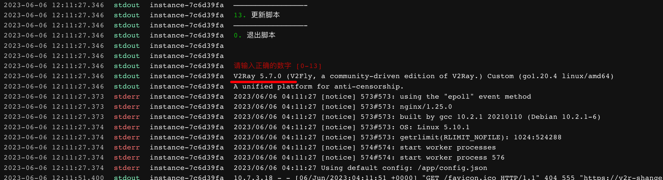no such file 求助 · Issue #5 · fscarmen2/V2-for-Koyeb · GitHub
