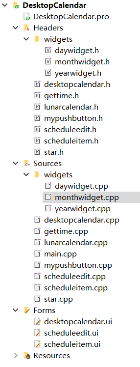 GitHub - Das-May/DesktopCalendar: c++课程项目作业-桌面日历