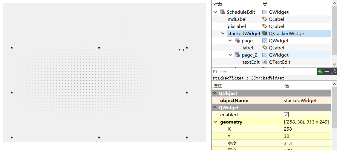 GitHub - Das-May/DesktopCalendar: c++课程项目作业-桌面日历