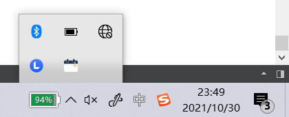 GitHub - Das-May/DesktopCalendar: c++课程项目作业-桌面日历