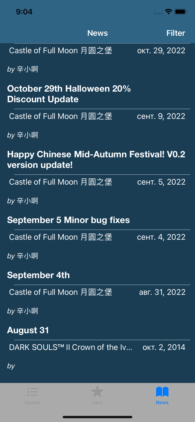 GitHub - KirillAtrakhimovich/SteamApp