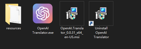 [Bug] 新版本Windows桌面版（OpenAI.Translator_0.0.31_x64_en-US.msi）安装文件无法使用 · Issue #403 · openai ...