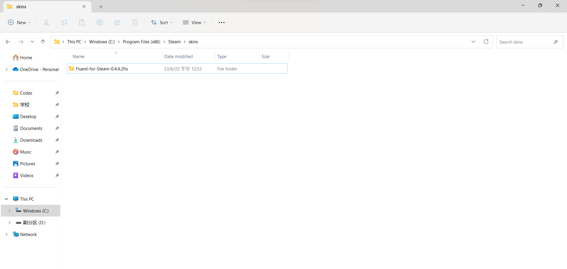 A problem when applying the skin · purogamer Fluent-for-Steam · Discussion #122 · GitHub