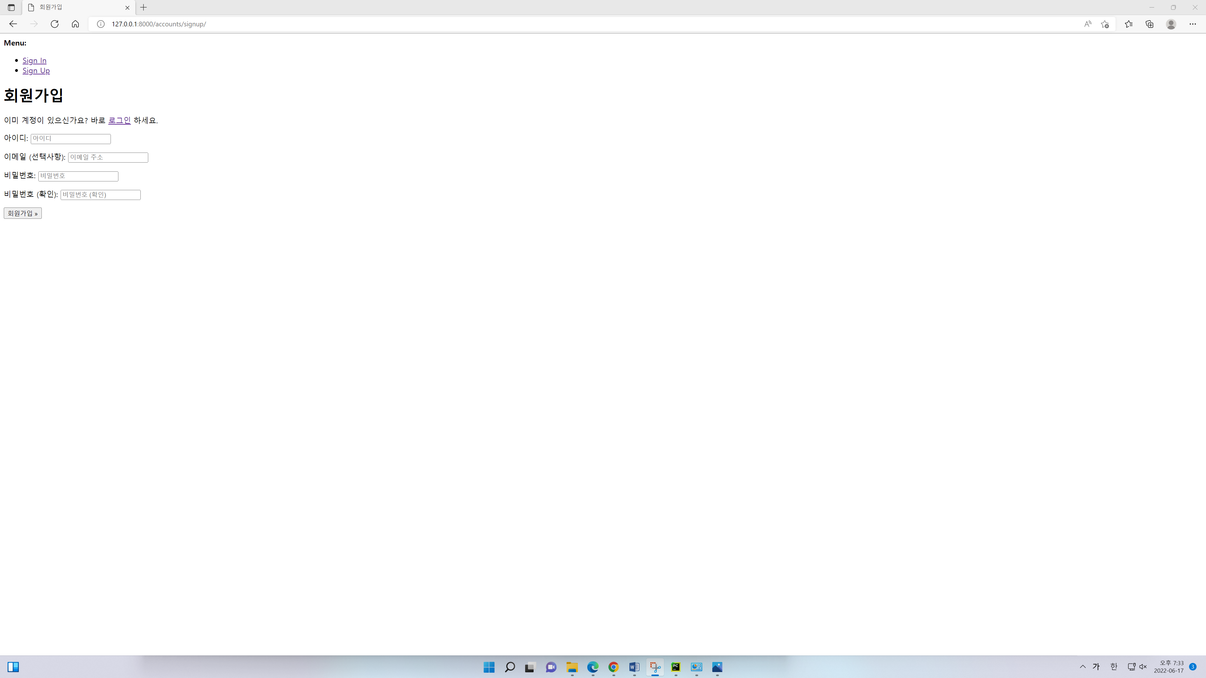 GitHub - subi620/Onlineshop_Project