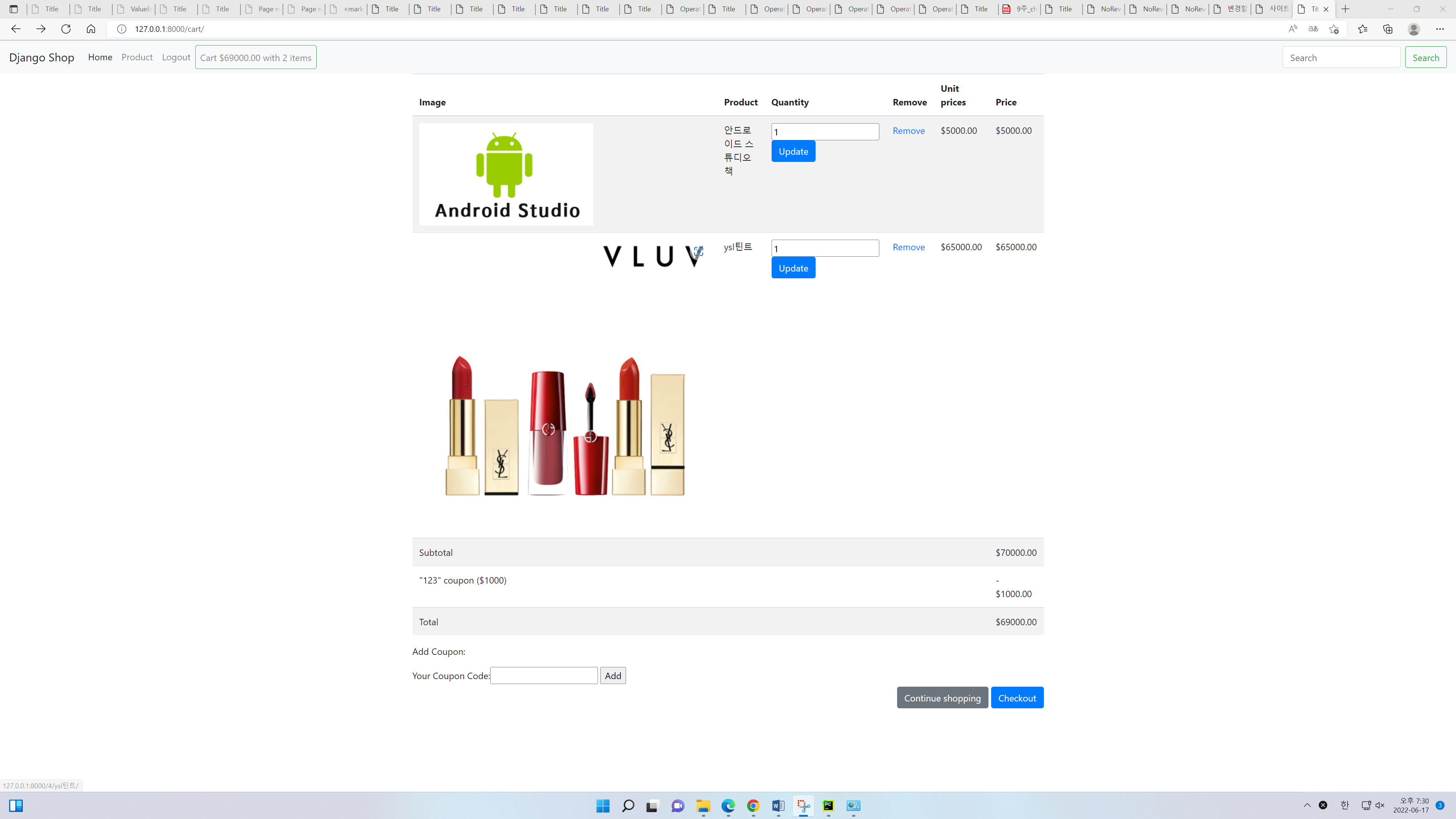 GitHub - subi620/Onlineshop_Project